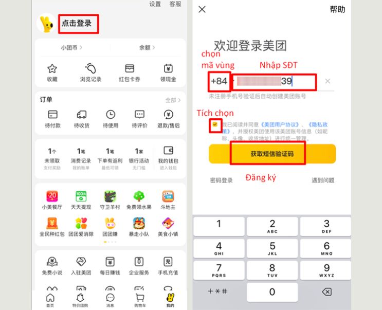 Sàn TMĐT Meituan – Dianping là gì? Cách tải app và đăng ký